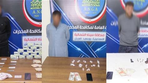 القبض على 3 عناصر إجرامية بحوزتهم كميات كبيرة من المواد المخدرة