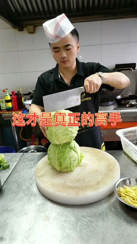 度小视