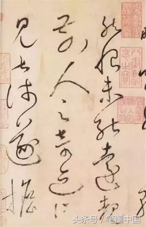 大家認為什麼樣的書法才叫有功底 每日頭條
