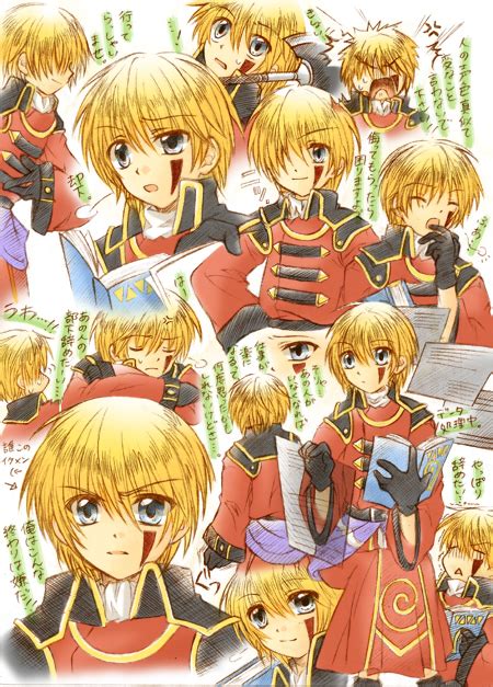 Reki Hack Hack Hack Tasogare No Udewa Densetsu Translation