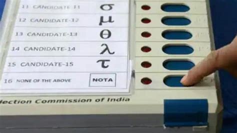 Haryana Panchayat Polls 84 Polling Recorded In Final Phase