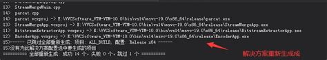 【十七】 windows环境下使用vtm编解码视频测试 详细图解和步骤 vtm标准测试序列 csdn博客