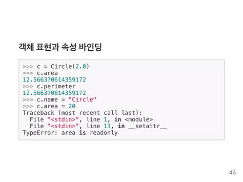 Python Programming Class And Object Oriented Programming Pdf