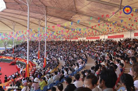 ເຂດເສດຖະກິດພິເສດ ສາມຫຼ່ຽມຄຳ Ban Tônpheung