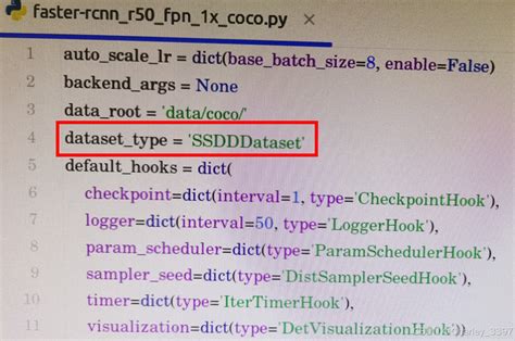 使用mmdetection训练自己的数据集4mmdetection Faster R Cnn训练自己的数据集 Csdn博客