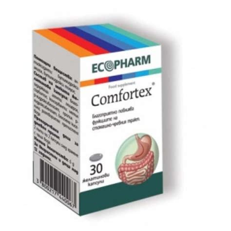 Комфортекс, натурален продукт, богат на етерични масла - 30 капсули