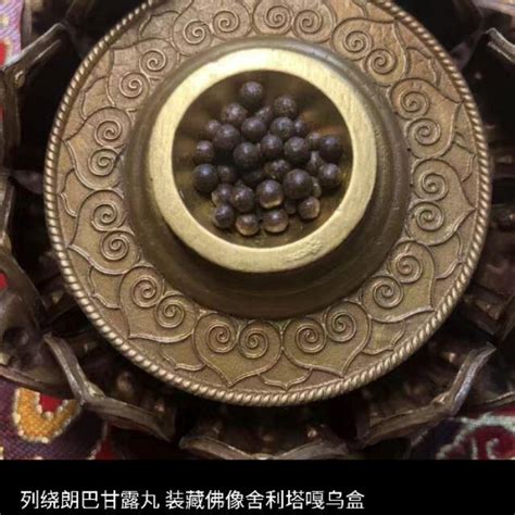 感恩結緣每標1顆法王如意寶前世 列繞朗巴甘露丸 装藏佛像舍利塔嘎乌盒五輪塔琉璃舍利塔吊墜掛件寶瓶嘎烏盒裝藏舍利子甘露丸 露天市集 全