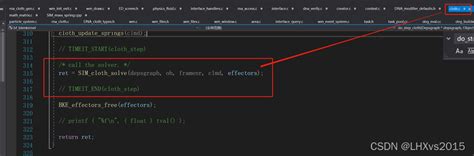 blender源码探究之布料解算（一）——源码定位 布料实时解算算法 csdn博客