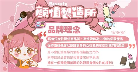 打擊枯髮毛躁掰掰💗tri Well 三井抓不住髮膜 護髮膜 護髮 護髮乳 髮膜 護髮膜 染燙後護髮 乾枯毛躁 修護 受損 蝦皮購物