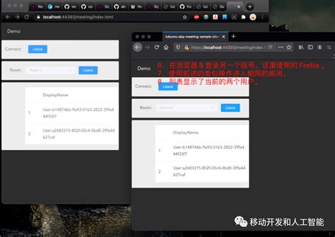 Mediasoup Abp Vnext Sample