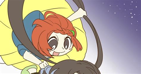 Pidp】 【pidp】玉髪【署員旅行】 てつろうのマンガ 【pidp】交流 【pidp】署員旅行 Pixiv