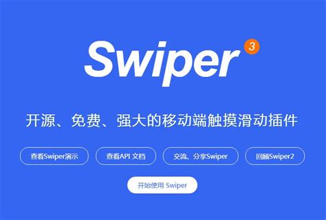 源码下载益吾库