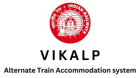 Vikalp An Option To Bypass A Waiting Train Ticket Today News