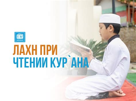 Muslim Kz