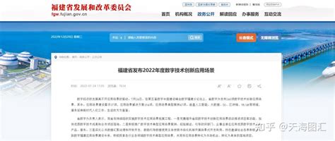 基于实景三维的县域数字地理空间框架体系建设 知乎