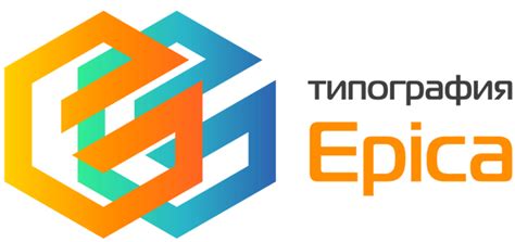 Типография "Epica" | Нижний Новгород