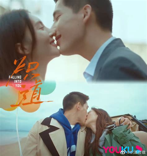 金晨and王安宇《熾道》6大必追看點！《蒼蘭訣》導演指導，高顏值姐弟戀爆好評，吻戲超欲