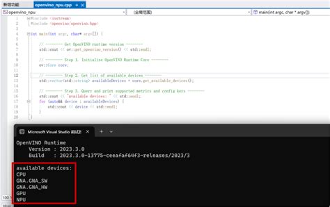 Meteor Lake在windows 上调用低功耗 Npu 部署 Ai 模型 Hys Blog