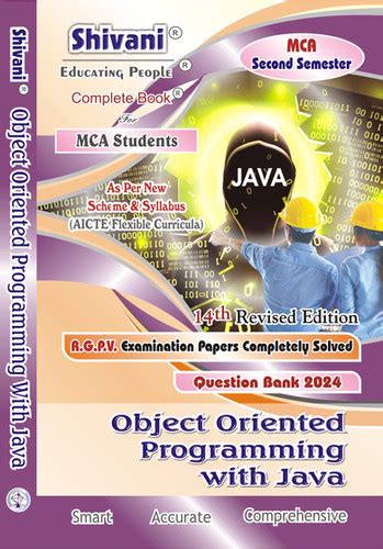 Object Oriented Programming With Java MCA 2nd Semester 2024 Edition