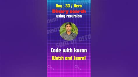 Master Binary Search With Recursion In 60 Seconds 🔍 Codingshortsshorts Ytshorts Youtube