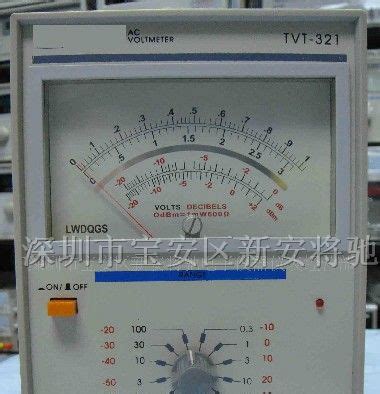 供应指针式双通道0 3mV 100V毫伏表 电子元器件 维库仪器仪表网