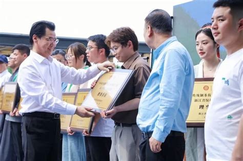 浙江气派的非遗茶生活2023年茶和天下 共享非遗主题活动浙江主场活动开幕 中国非物质文化遗产网中国非物质文化遗产数字博物馆