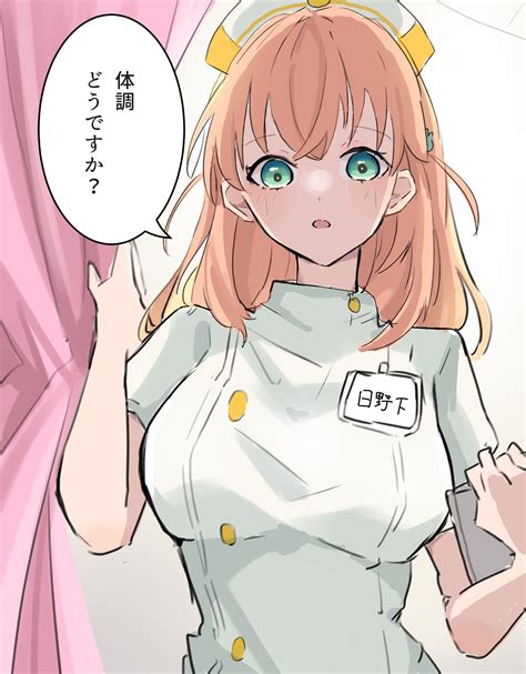 Roku Aya Fuyu Hinoshita Kaho Link Like Love Live Love Live