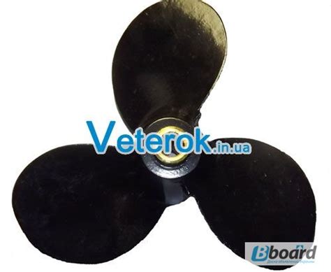 Продам ВИНТ гребной на лодочный мотор Ветерок 8, Харьков — Bboard.Kharkov