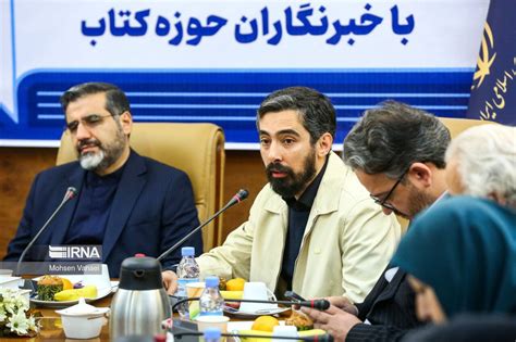 آخرین خبر نشست وزیر ارشاد با خبرنگاران حوزه کتاب
