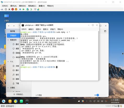 Unbutu系统编译Highs highs求解器源 CSDN博客