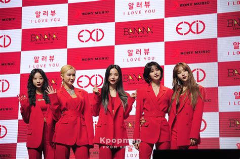 I Love You Exid Wallpapers Wallpaper Cave