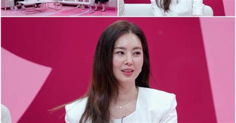 한채아 ♥︎차세찌와 각방이 꽉 깨물고 “우리 부부 행복해요”‘쉬는부부