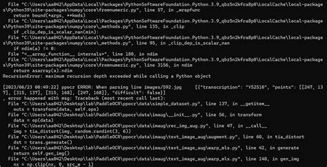 Attributeerror Int Object Has No Attribute Ndim · Issue 10230 · Paddlepaddlepaddleocr