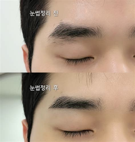 울산눈썹문신 울산반영구 울산속눈썹펌 울산잔흔제거 티아나뷰티🥇 제니님 따라하기엔 982939모자라다는 걸 느낌 릴스 릴스꿈나무 제니 만트라 Mantra 유행