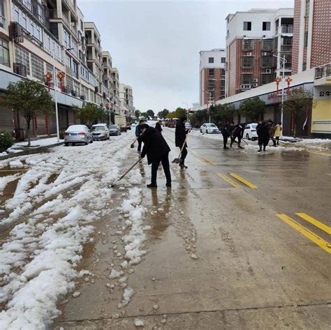 铲雪除冰齐动员 不忘初心暖民心彭泽积雪便民