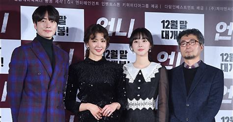 Md포토 이시영 이준혁 박세완 영화 언니의 액션스타들