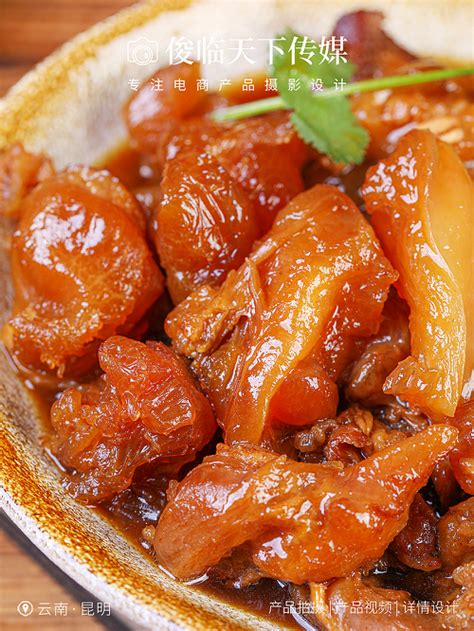 筋头巴脑牛蹄筋牛肉摄影案例俊临天下传媒 站酷zcool