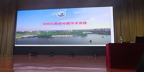 教育学院举行大学英语四级专题讲座队伍建设南昌工学院教育学院