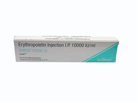 10000 IU Erythropoietin Injection Prescription At 450 Box In Panchkula