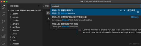 Git Clone 报错 Missing Or Invalid Credentials Sinferwu 博客园