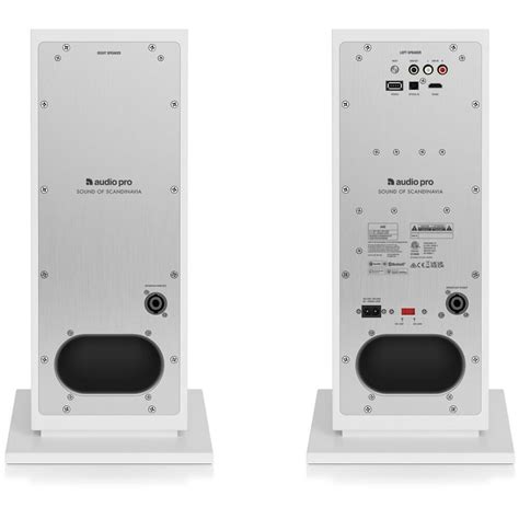Audio Pro A48 - активная напольная акустика | Купить в магазине Аудиомания