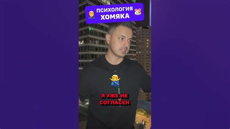 Все теряют на бычьем рынке Как Как засаживают хомяков в Убытки Youtube