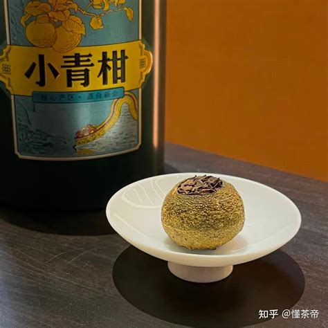 史上最详细的小青柑制作流程，干货满满建议收藏！ 知乎