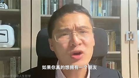 愿步入大学宿舍的同学能够去发现，能够花时间去培育，去收获这份纯洁的友谊，让即将来 哔哩哔哩
