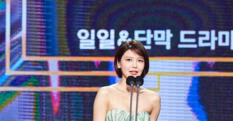 최수영 우수연기상 수상 윤아야 지금이야 울어 2022 Mbc 연기대상