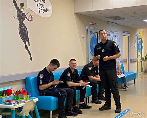 «Ми відзначаємо цей день через допомогу поліція охорони здала близько
