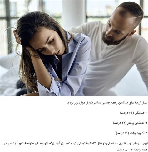 Enhance Well Being With The Power Of Intimacy A Comprehensive Guide