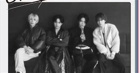 Sexy Zone Chapter Ii 通常盤2cd