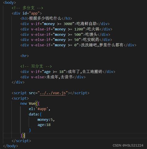 Vuejs笔记 V If和v Showvue使用v Show加载完页面会先显示第一个判断内容在显示第二个判断的内容 Csdn博客
