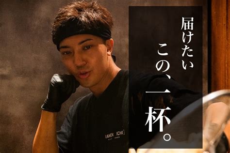 趣味でつながる”マップアプリ「スタンプマップ」が大型リニューアル グルメプレス